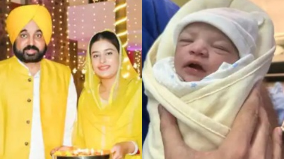 Punjab CM Bhagwant Mann Wife Gurpreet Kaur Blessed with Baby Girl 1st pic viral pa | Punjab CM ...