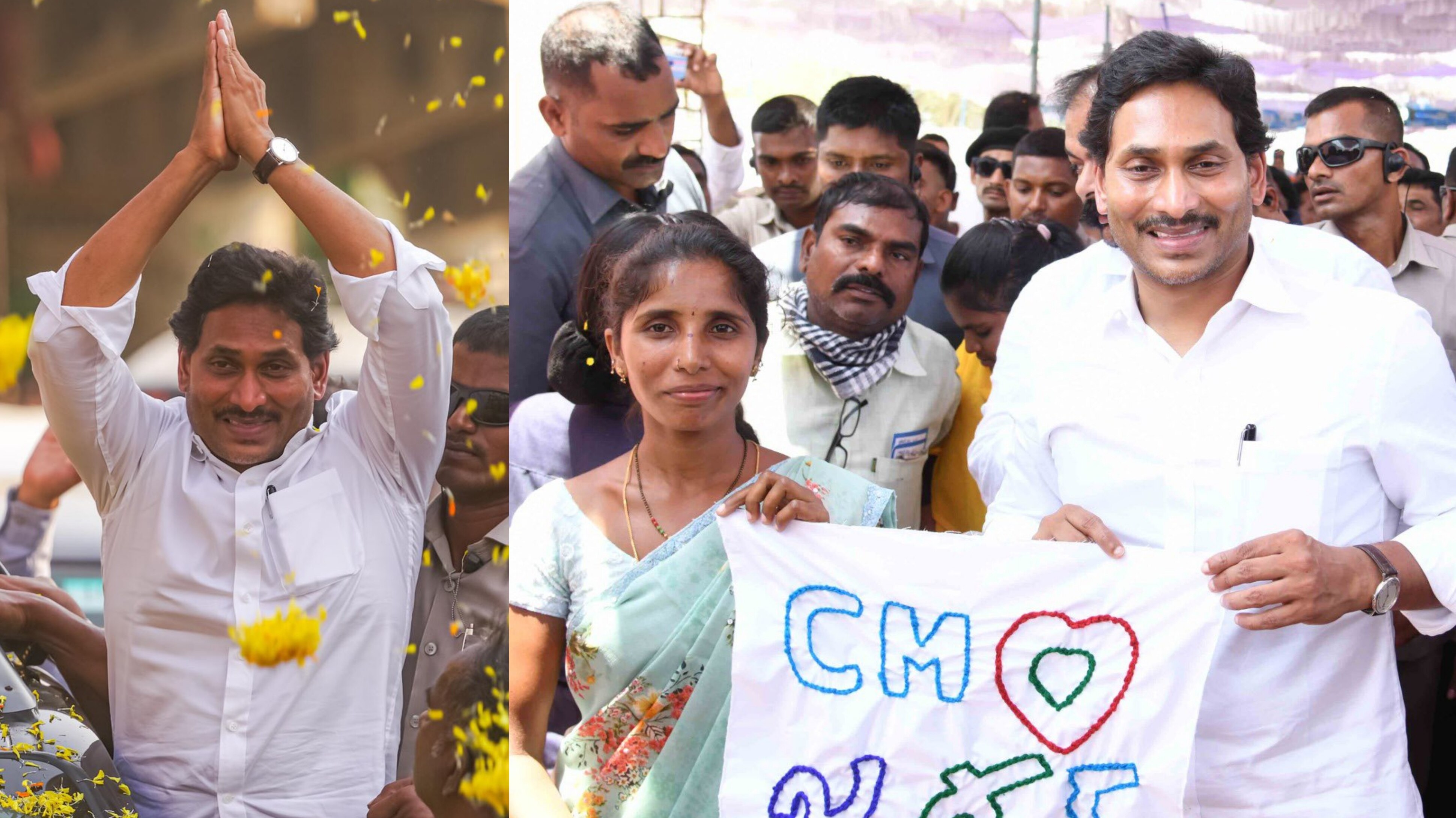 AP People Ready For Refuge To Chandrababu In Elections Says YS Jagan In ...