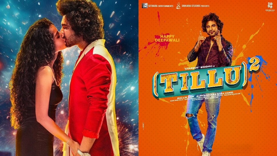 Tillu Square Review: siddu jonnalagadda anupama parameswaran Tillu ...