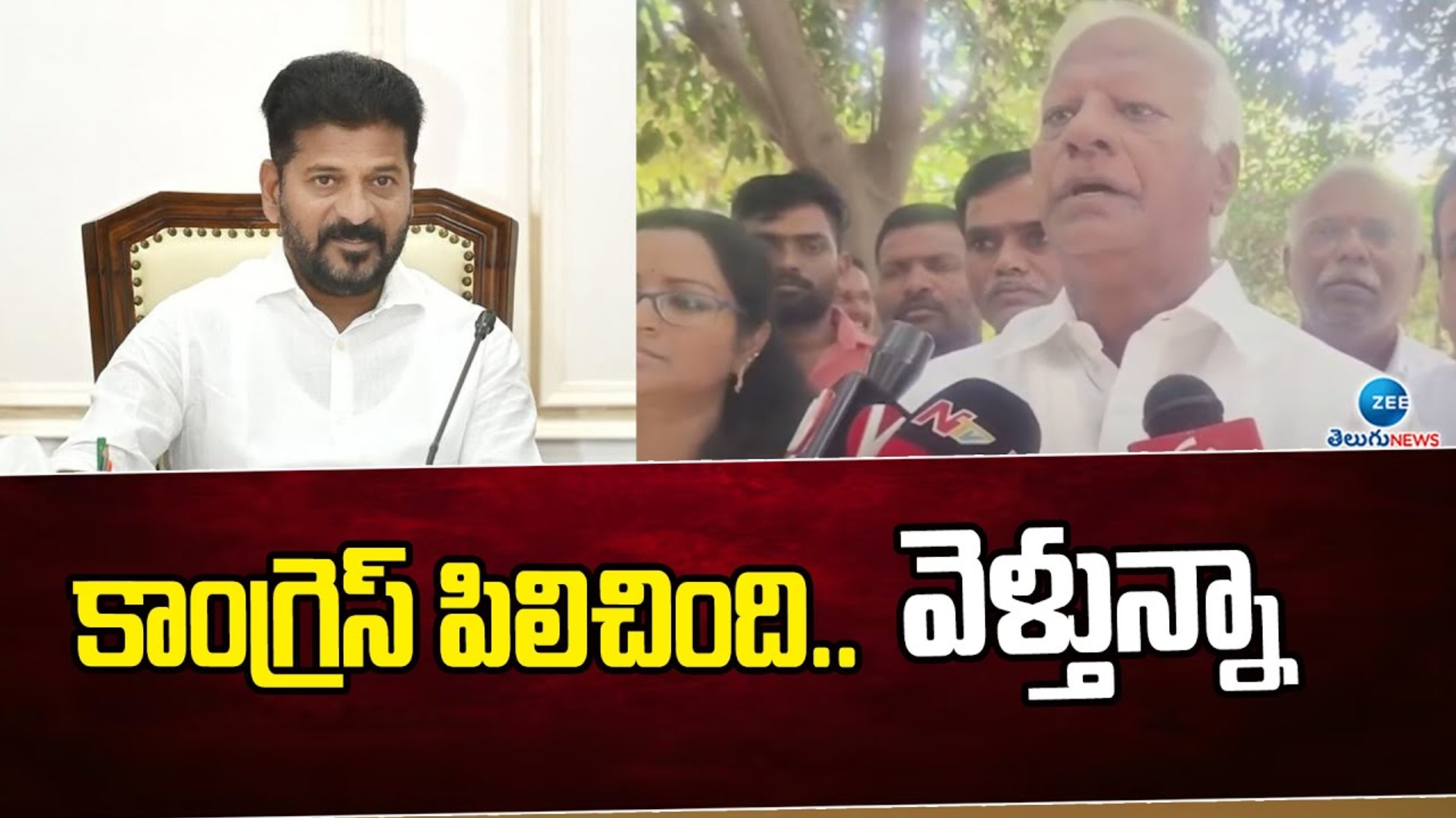 This Is My Last Lok Sabha Elections Says Kadiyam Srihari In Warangal Rv ...