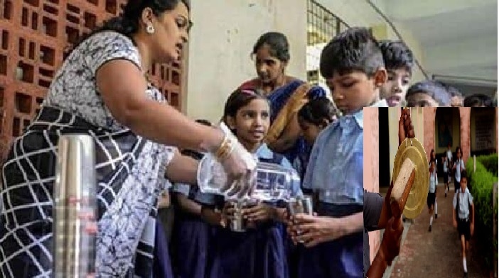 Andhra pradesh government issues circular to all school to have three ...