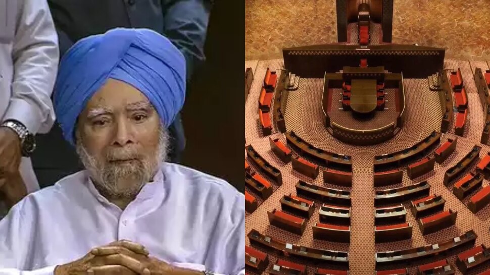 Manmohan singh era ended in rajya sabha 33 years of association ends ...