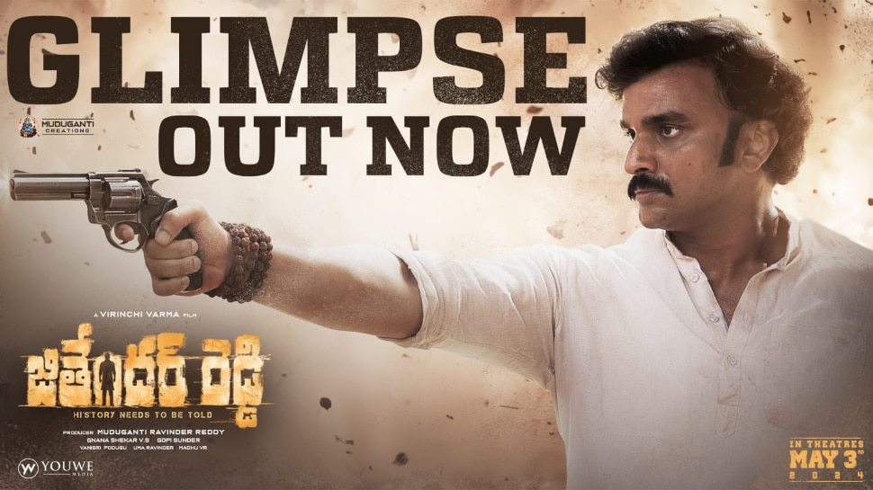 Jithender Reddy The history everyone should know is his He is the ...