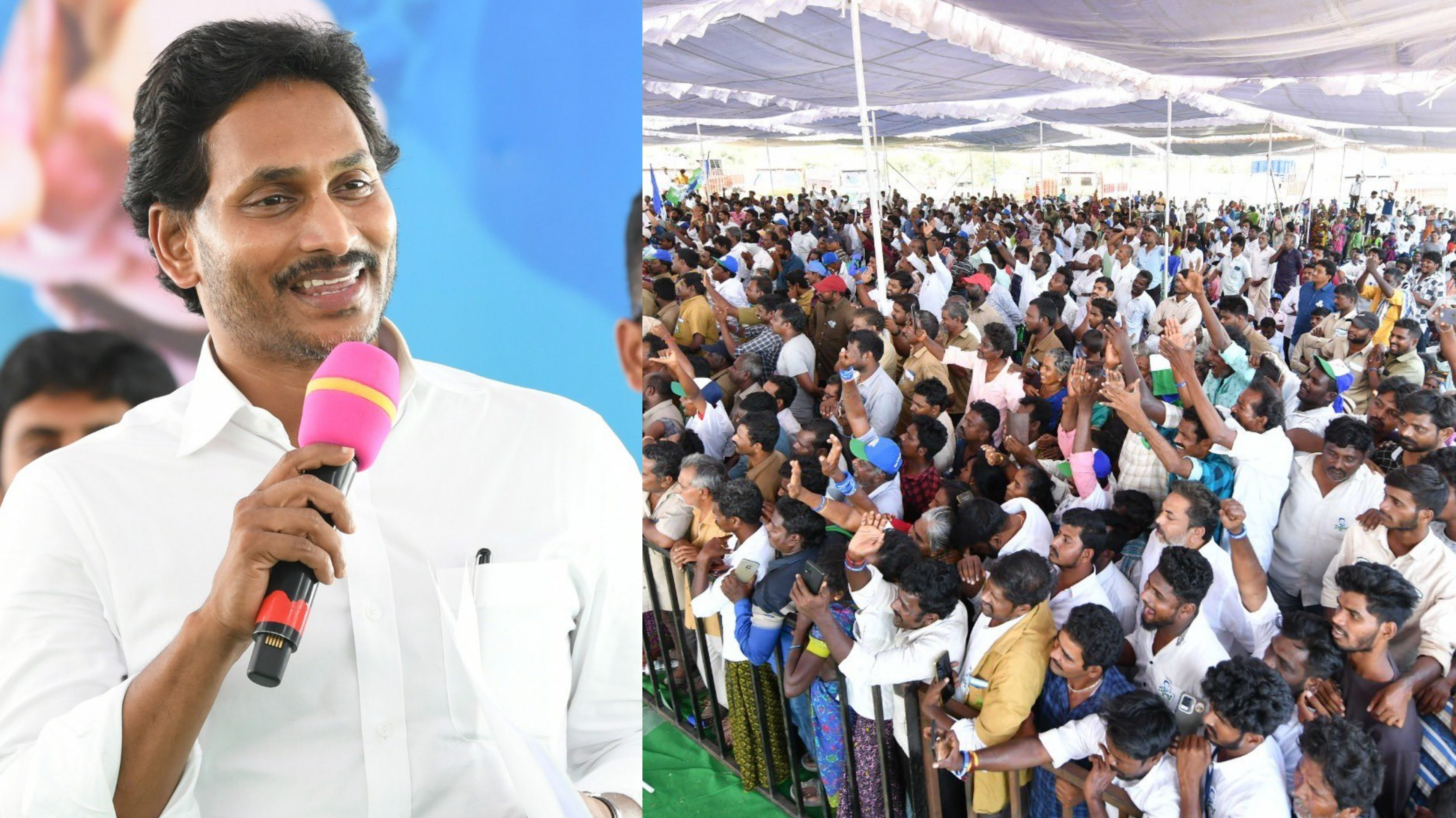 Chandrababu Naidu Is Killer Says YS Jagan In Memantha Siddham Bus Yatra Nayudupeta Rv | YS Jagan ...