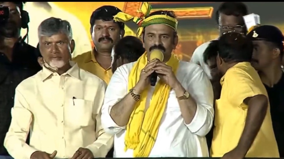 Chandrababu Naidu Announces Raghurama Krishnam Raju will contest as MLA ...