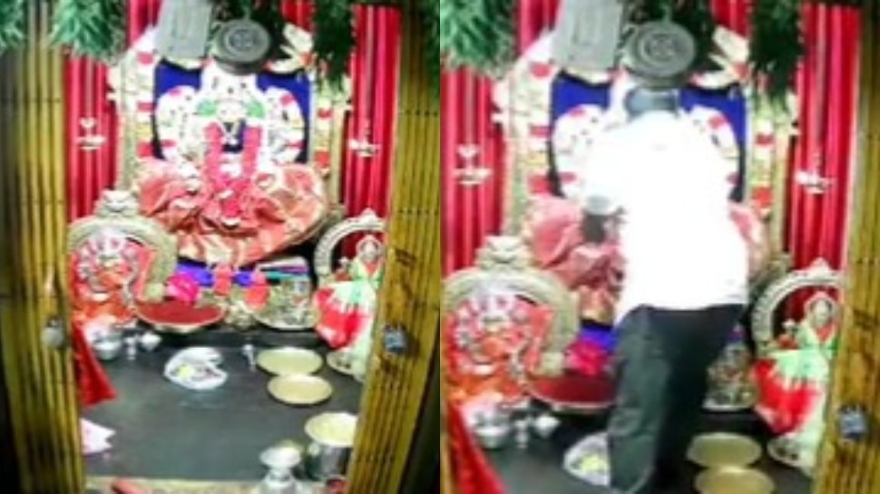 Andhra pradesh thief gold snatching in eluru satrampadu sowbhagya ...