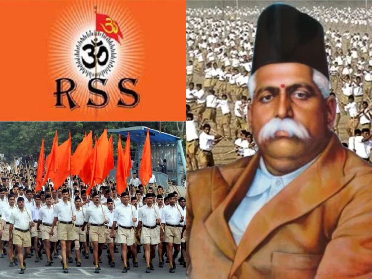 rss founder chief doctor keshav baliram hedgewar birth anniversary ...