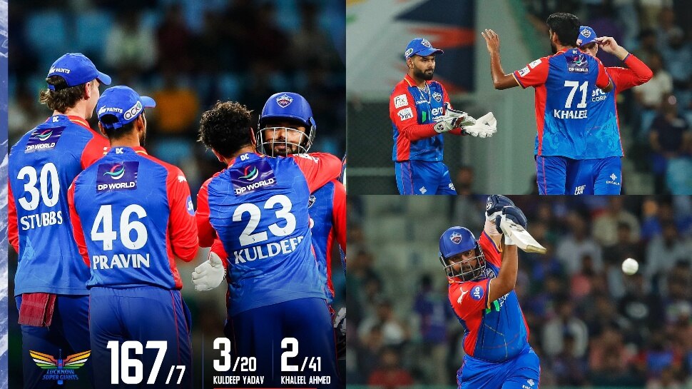 IPL Live Score 2024 LSG vs DC Match Delhi Capitals Won By 7 Wickets ...