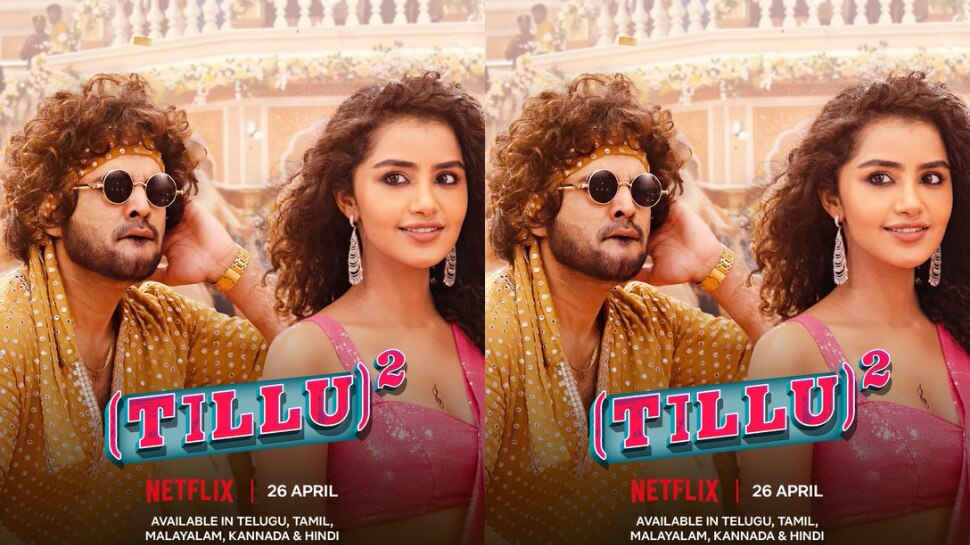 Tillu Square ott Streaming release date officially announced here are ...