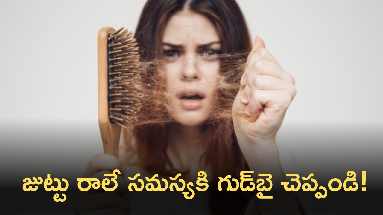 Follow These Tops 5 Tips For Hair Fall For Healthy And Long Hair | Tips ...