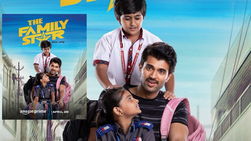 Vijay devarakonda the family star movie ott streaming on amazon prime ...