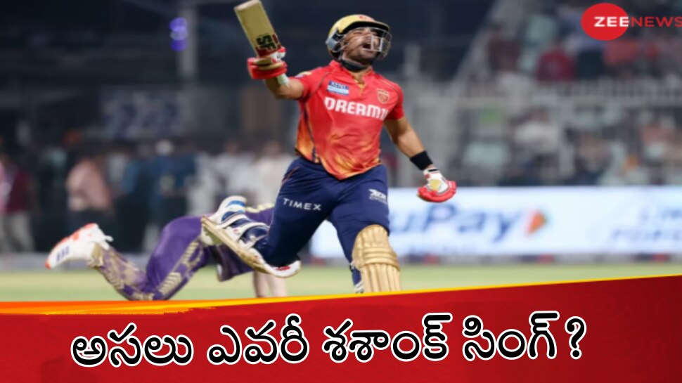 Who Is Shashank Singh? All You Need To Know About The Latest Indian ...