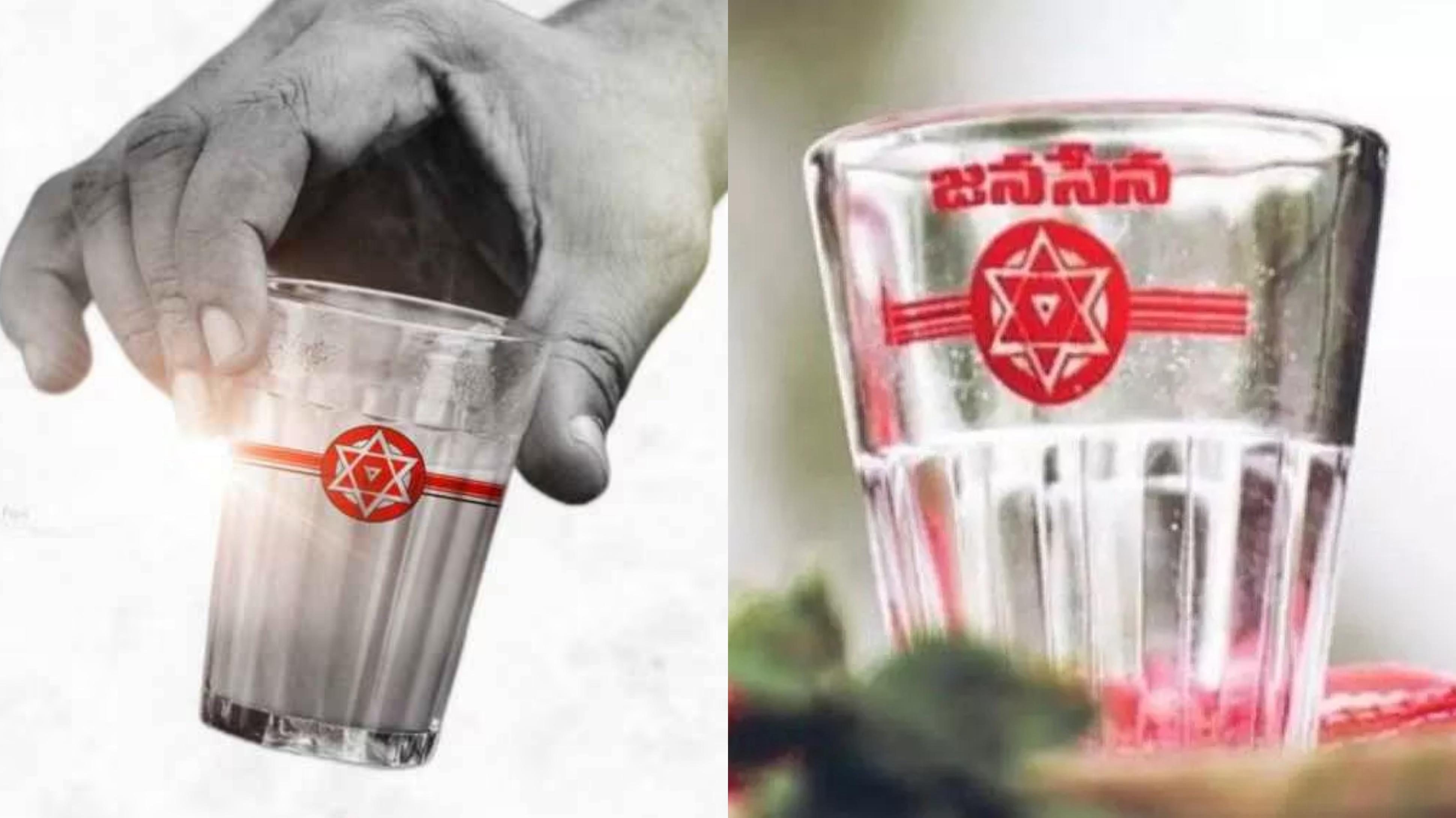 Good News To JanaSena Party Election Commission Allotted Glass Symbol ...
