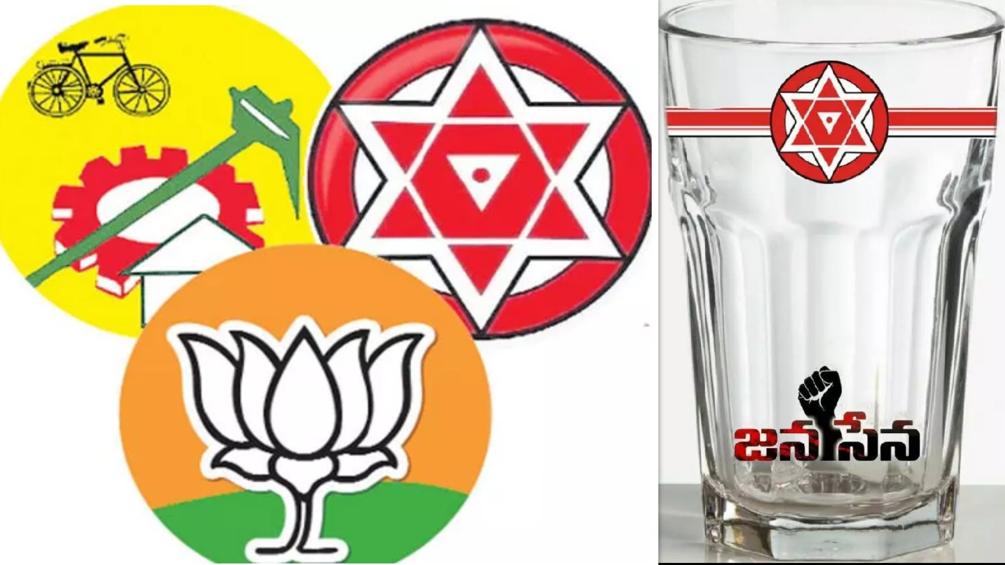 JanaSena Party Glass Symbol Allotted To Independent Candidates In AP ...