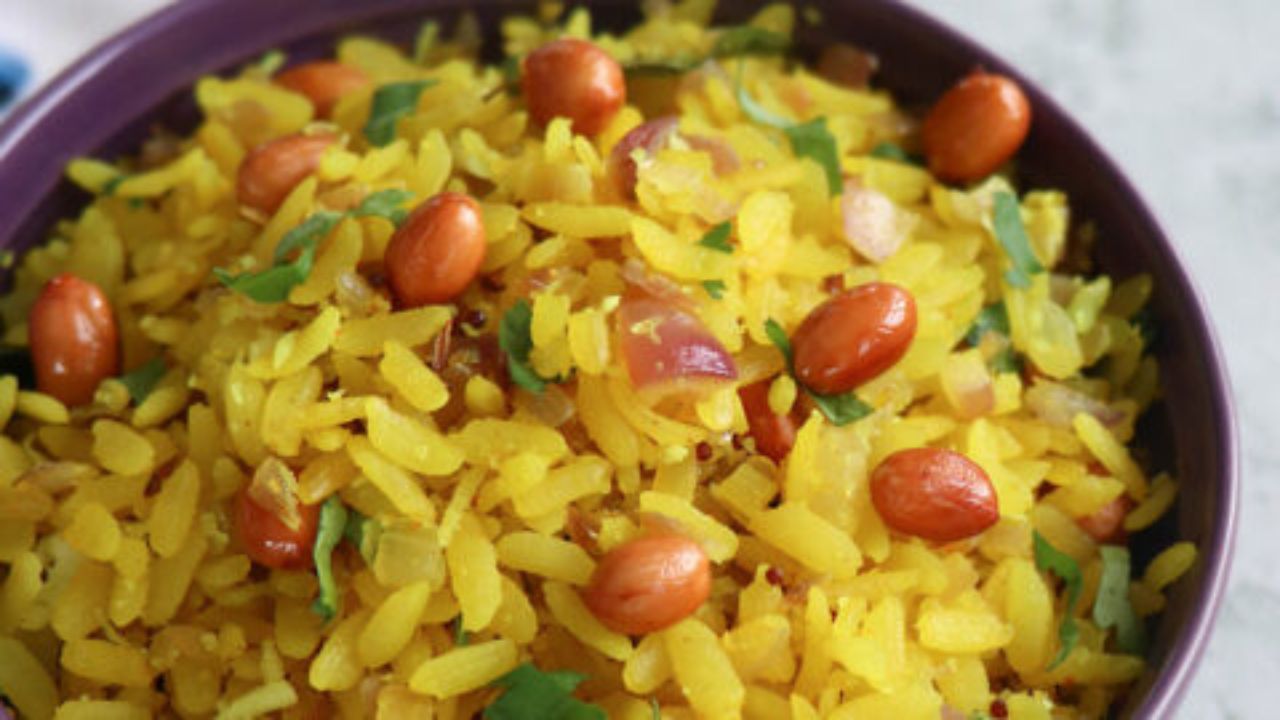 Atukula Upma Is A Popular Flour Dish From Telangana Let Us Know How To ...