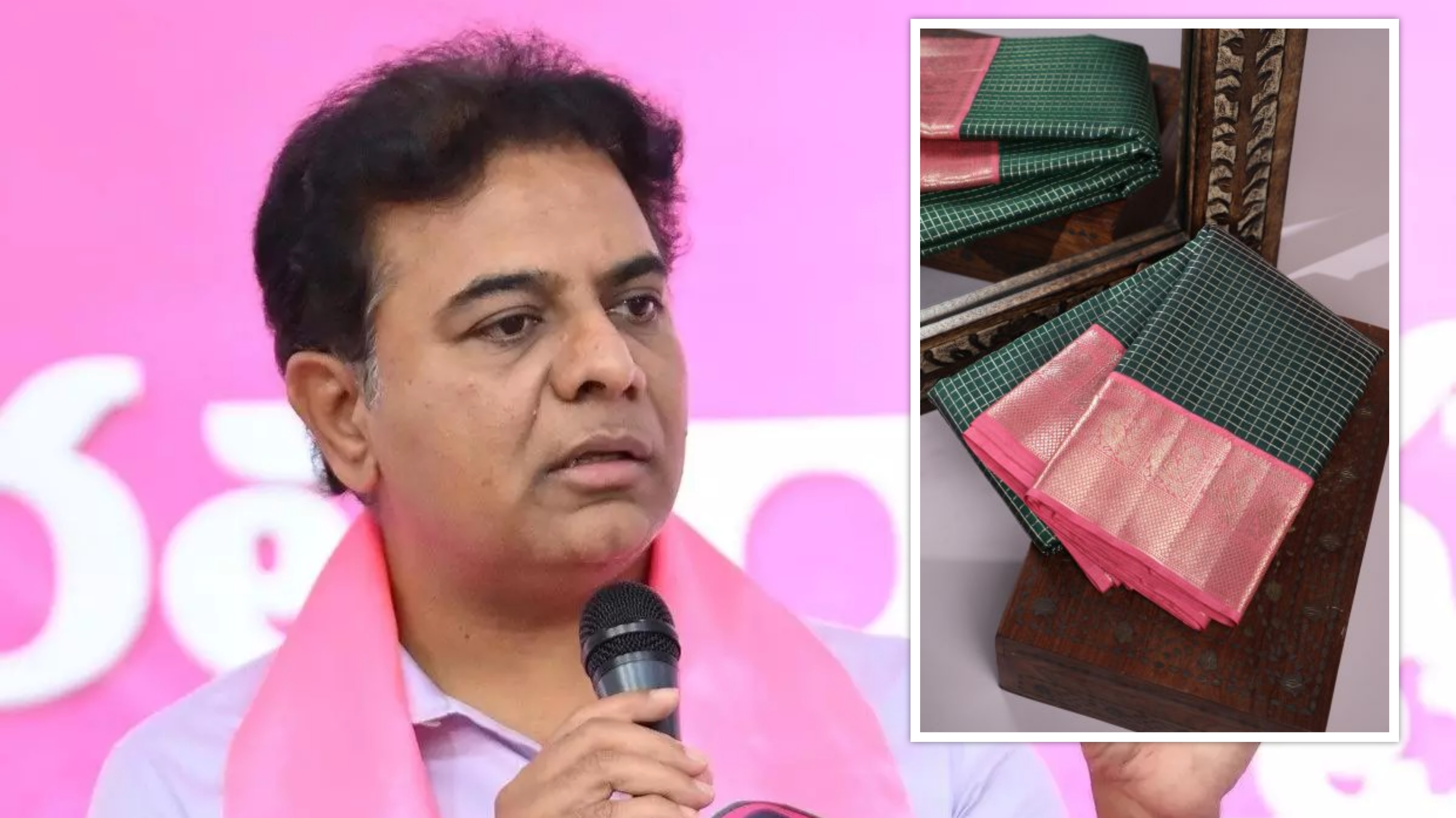 KT Rama Rao Counter To Revanth Reddy You Will Were Saree Are Rahul ...