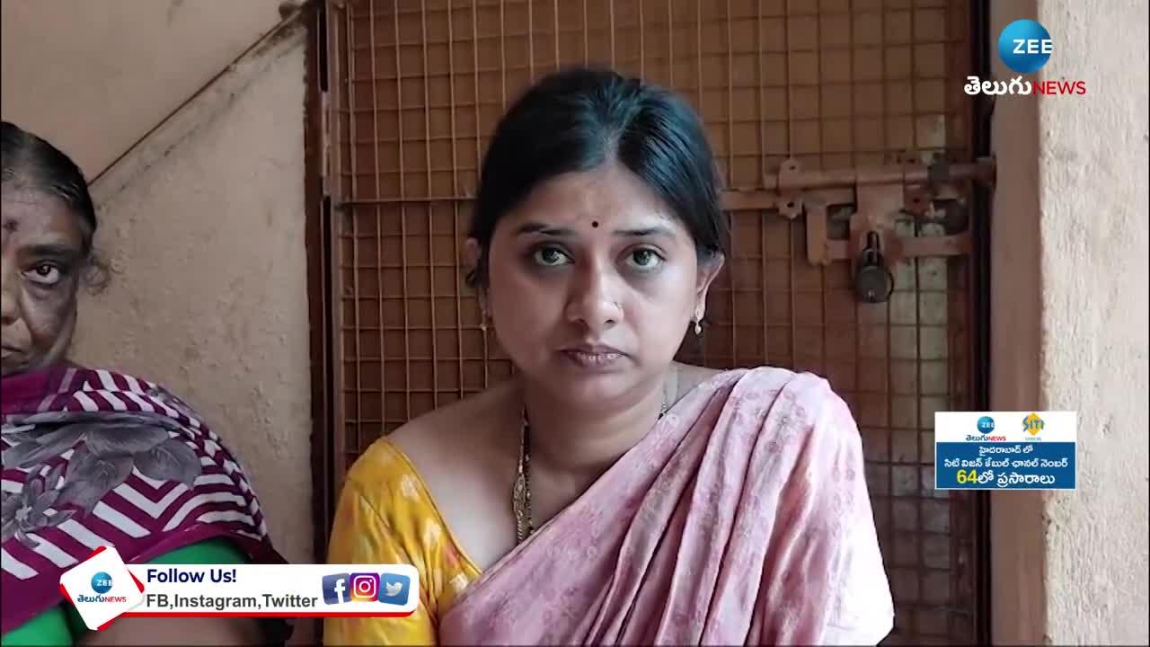 Chandu suicide: పవిత్ర మాయలో పిల్లలను మర్చిపోయాడు.. | News in Telugu