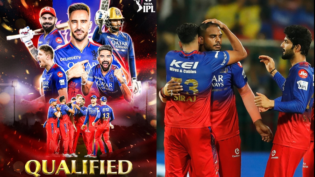 RCB Vs CSK Highlights Royal Challengers Bengaluru qualify for playoffs of 2024 IPL After Won By ...