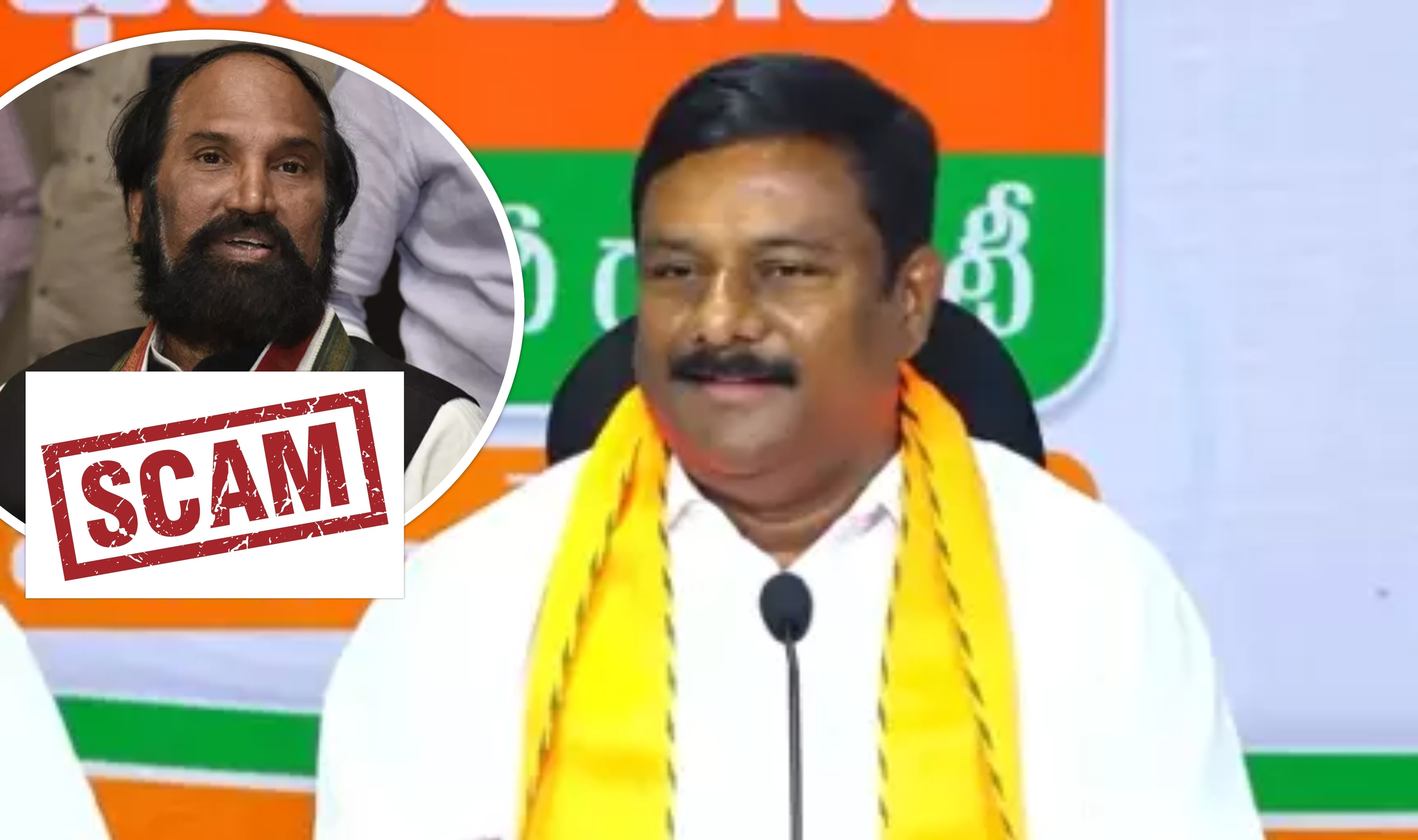 Aleti Maheshwar Reddy Revealed U Tax And He Allegations On Uttam Kumar ...