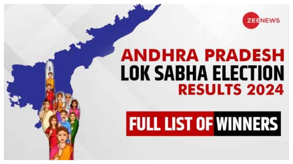 AP Lok Sabha Election Result 2024 constituency and Party wise ysrcp tdp ...