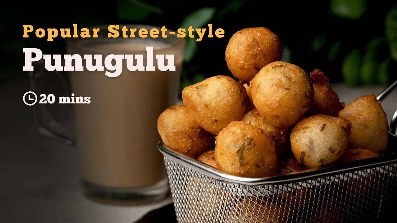 Try These Punugulu Recipe For The Best Snack In Rainy | Punugulu Recipe ...