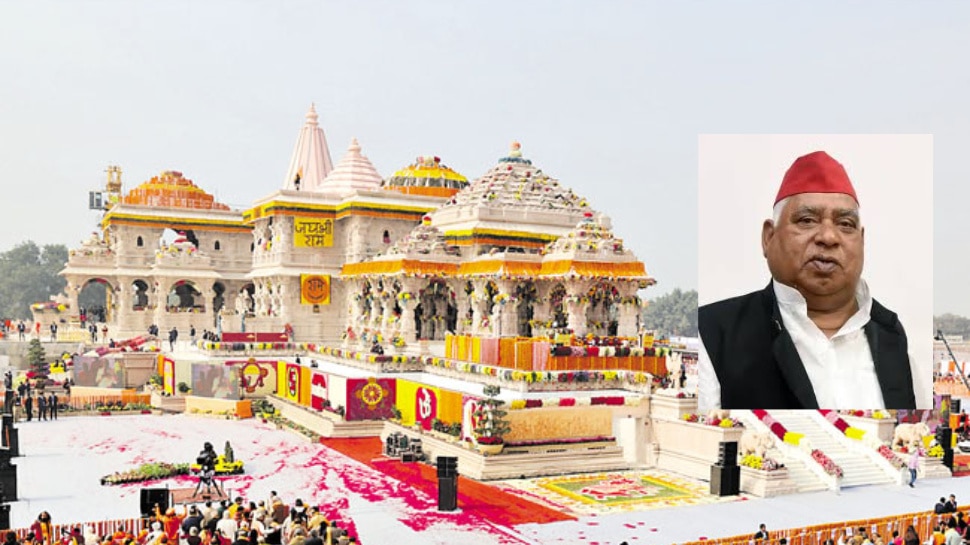 SP leader Awadhesh Prasad gave Master stroke to BJP in Ayodhya in ...