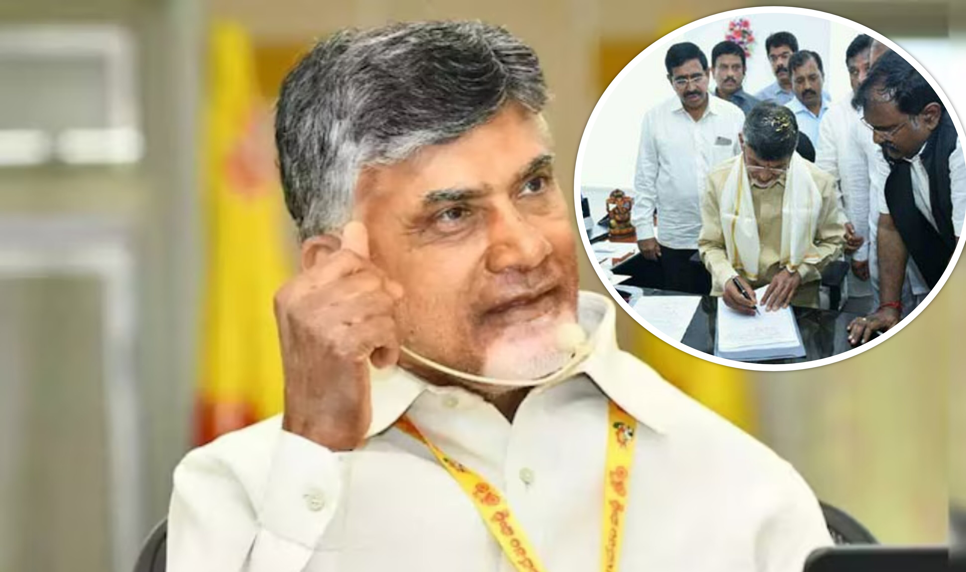 You Know Chandrababu Naidu As Chief Minister First Sign On Which Promise Guess It Rv ...