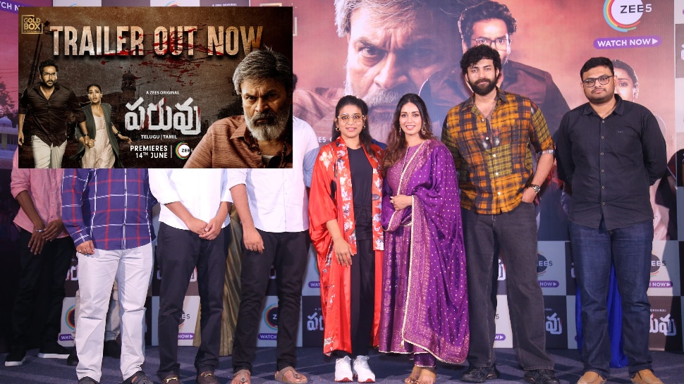 Mega brother Nagababu New angle in Zee 5 Web Series Paruvu ta | Paruvu ...