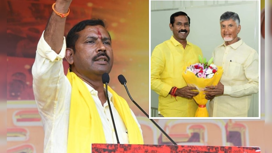 Chandrababu Naidu Appoints Palla Srinivasarao Yadav As TDP AP President ...