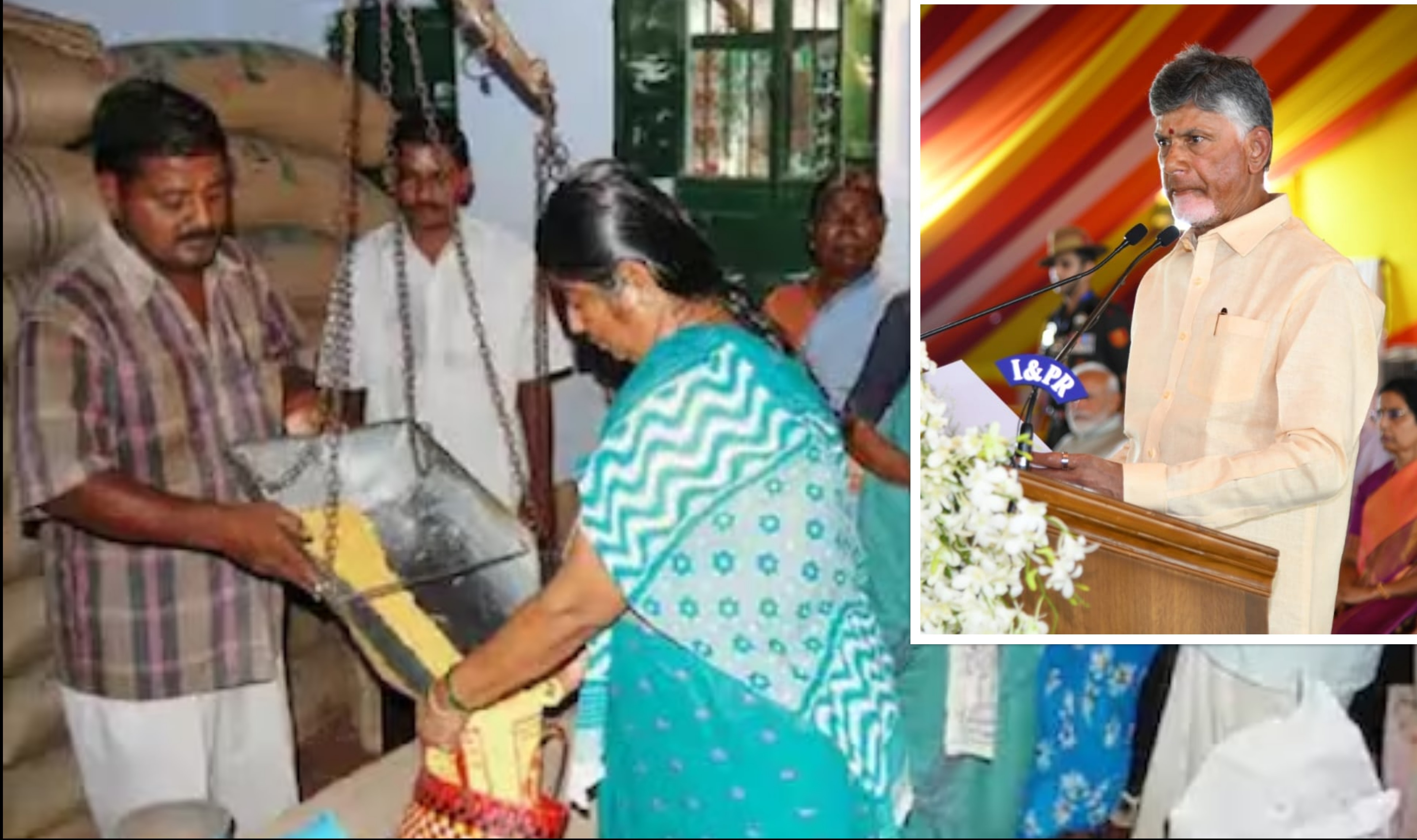 Chandrababu Good News To Ration Card Holders From July Rice Along With ...