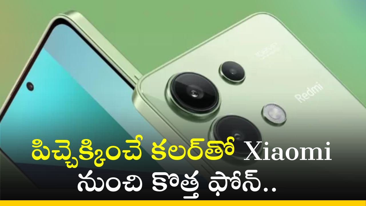 Most Powerful Redmi Note 13 Pro Olive Green Color Variant Launched ...