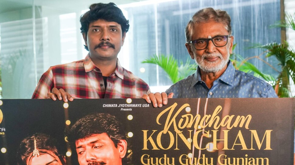 Chimata Ramesh will Success this movie Says Veteran Actor Maganti ...