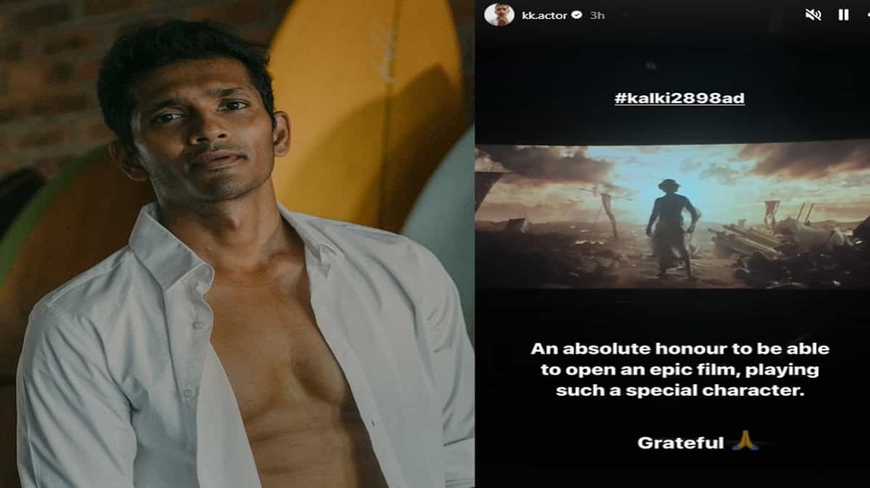 Krishna Kumar plays lord Krishna character in Prabhas Kalki 2898 AD vn ...