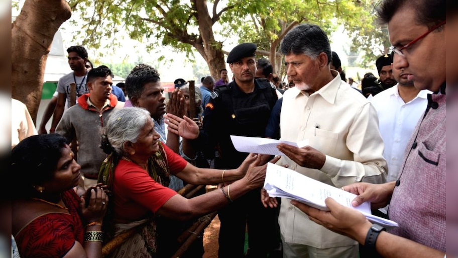 TDP Announces Toll Free Number For Public Grievances Easy To Solve ...
