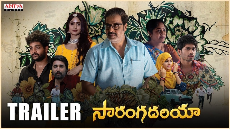 Raja Ravindra Saranga Dariya Movie Trailer Released by Hero Nikhil ...