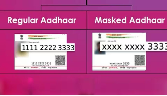 UIDAI Aadhaar Card Updates what is masked aadhaar card and how to ...