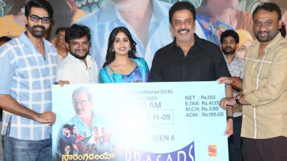 raja ravindra saranga dariya movie Pre Release Event saranga dariya To ...
