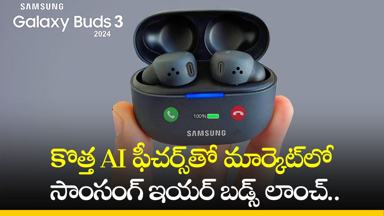 New Ai Features Samsung Galaxy Buds 3, Galaxy Buds 3 Pro Ear Buds ...