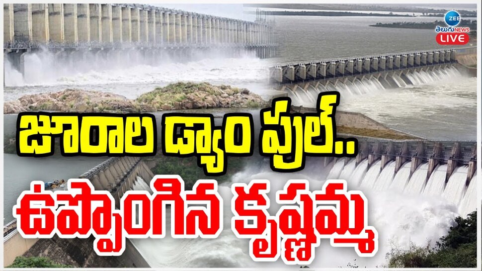 Krishna Riever Heavy Inflow Raises Water Level in Jurala Project ta ...