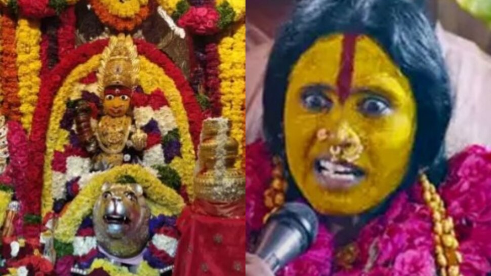 secunderabad ujjaini Mahankali bonalu 2024 rangam bhavishyavani ...