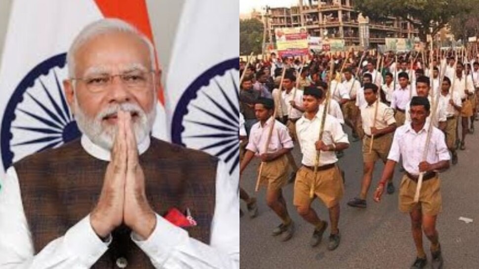 Rss praises pm modi government for lifting ban on government employees ...