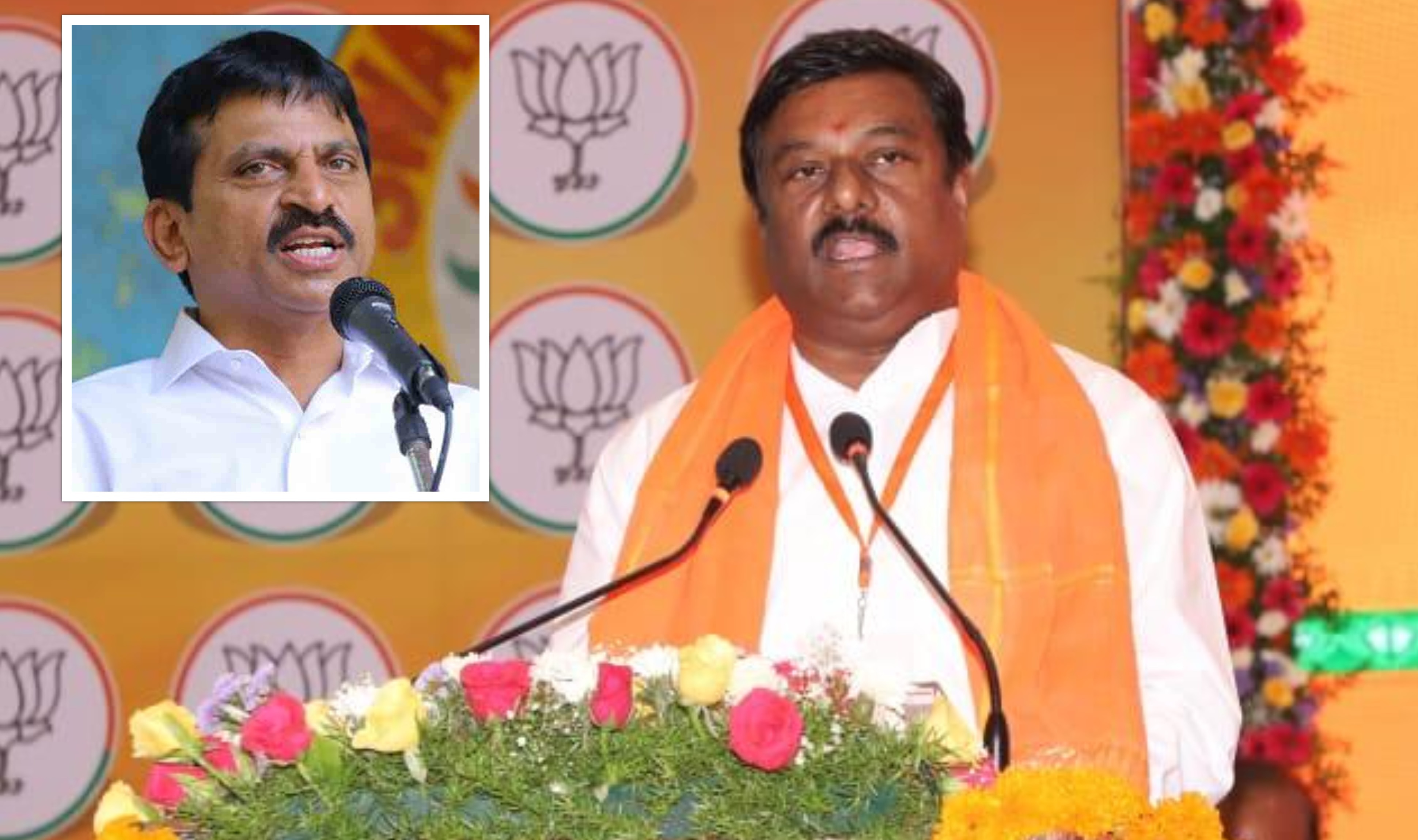 Alleti Maheshwar Reddy Another Scam Revealed Now Allegations On ...