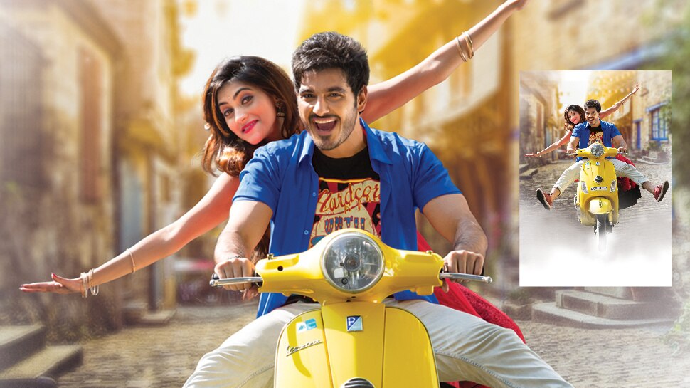 ali reja Ram NRI Movie Review and Rating Public talk here are the details ta | Ram NRI Movie ...