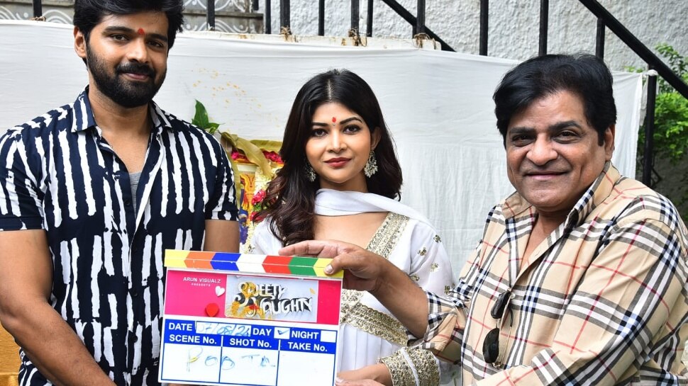 Thrigun and Sreejitha Ghosh starrer Sweety Naughty Crazy Movie ...