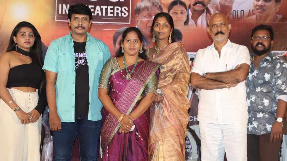 chimata Ramesh ready to entry with nenu keerthana Tollywood movie ta ...