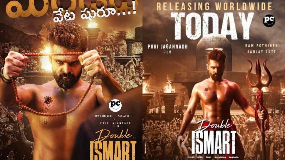 Ram Pothineni Puri Jagannadh Double iSmart Movie Twitter Review Double ...