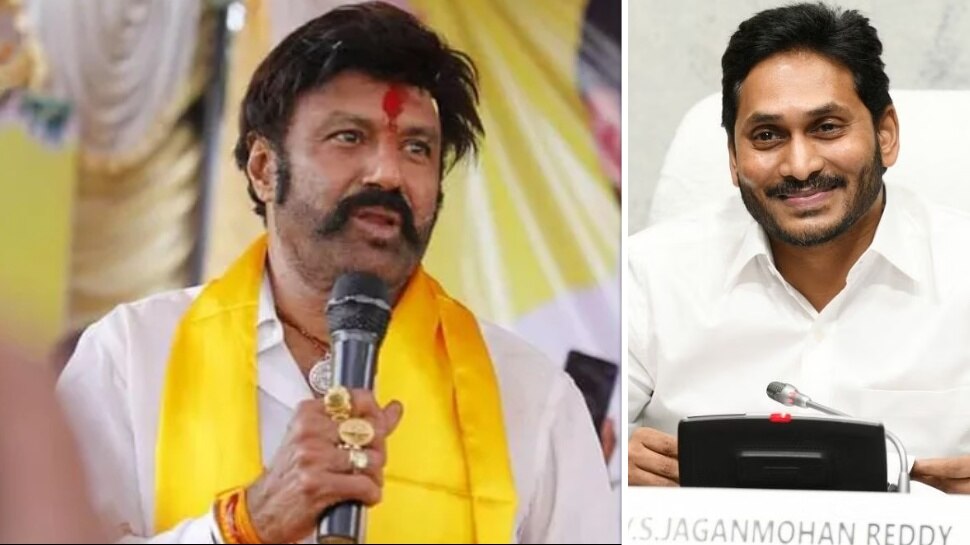 Nandamuri Balakrishna Shocked To Former CM YS Jagan In Hindupuram What Happened You Know Rv ...