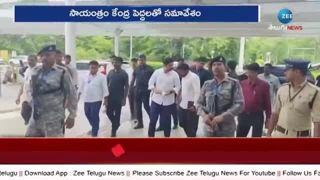 Minister Nara Lokesh To Meet NDA Key Leaders In Delhi | ఢిల్లీకి నారా లోకేష్.. కారణం ఏంటంటే ...