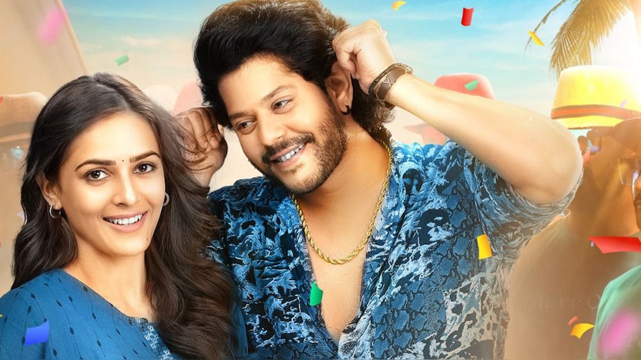Tejus Kancherla starrer Uruku Patela team launches a beautiful lyrical ...