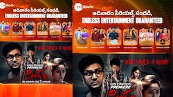 zee telugu serials News in Telugu, Latest zee telugu serials news ...